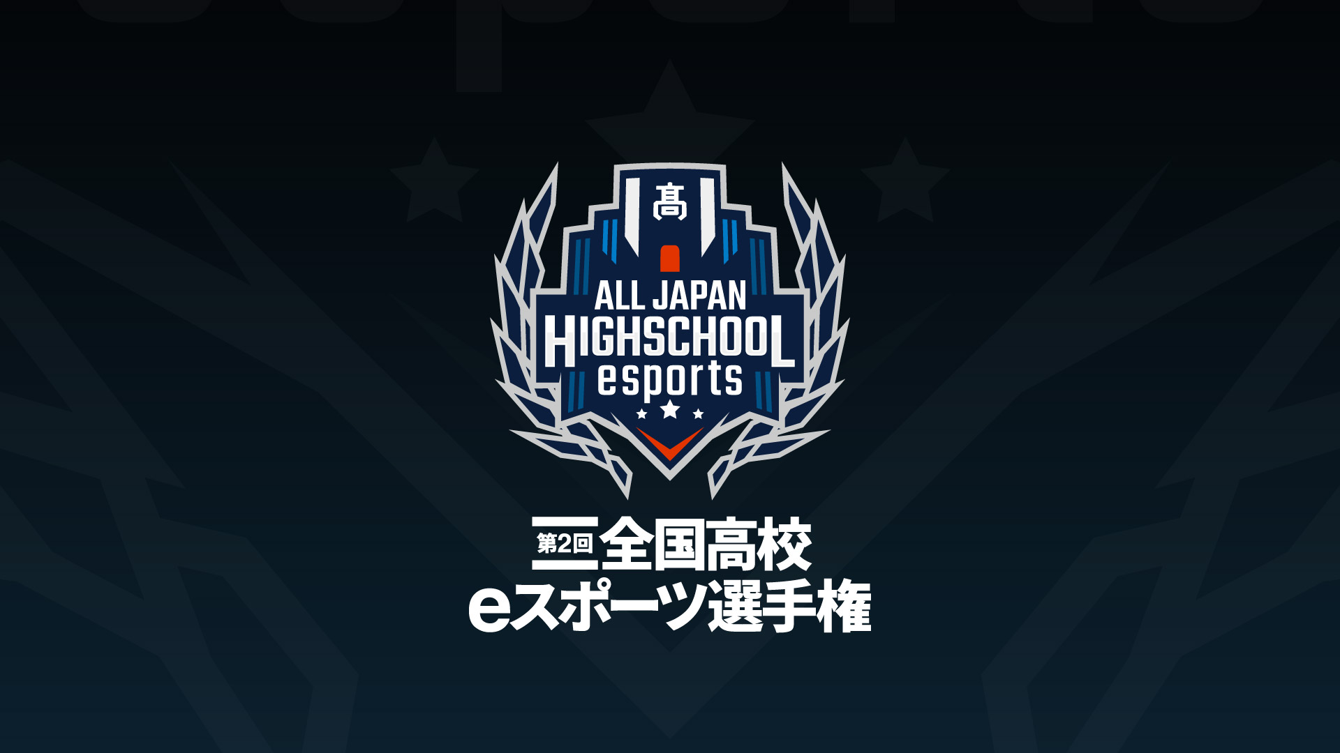 GANYMEDE株式会社